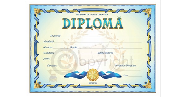 diploma premii model d1
